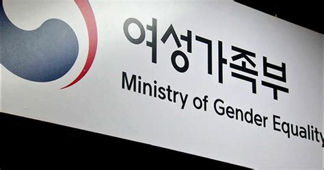 여성가족부 청소년 종합실태조사…정서문제 회복 여부 등