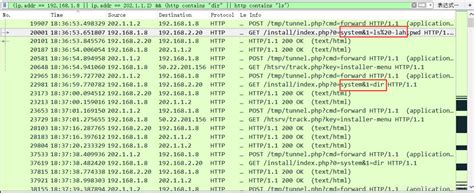 ctf——流量分析题型整理总结 ctf流量分析 csdn博客