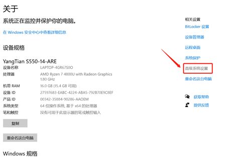 Python解释器安装及多版本共存 林先生 博客园