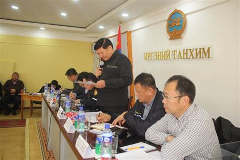 Содномын Чинзориг Added A New Photo Содномын Чинзориг