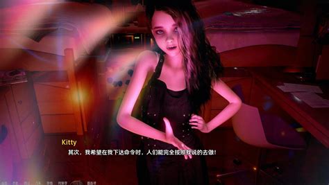 欧美slg汉化 性与魔法 Sex And Magic Pc安卓汉化完结版 多空34g微云直连 游戏资源 网赚资源区