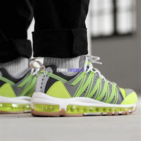 Nike Air Max Haven X Clot Ao