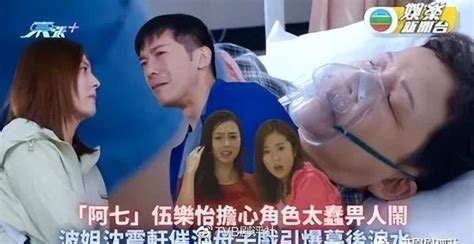 Tvb