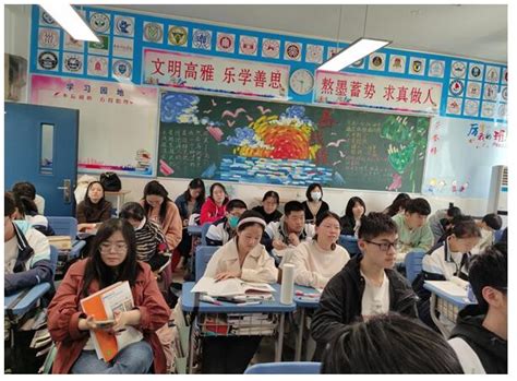 魅力课堂展风采 潜心教研促成长——记合肥一中滨湖校区高一英语组来艳老师公开课合肥市第一中学