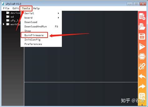 esp8266烧录micropython教程及注意事项 知乎