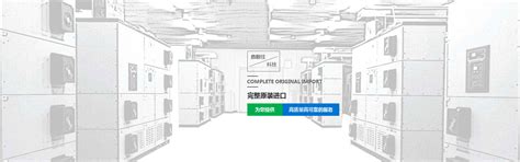 重庆svg无功补偿 谐波治理 重庆电力电容器 鼎顺佳科技