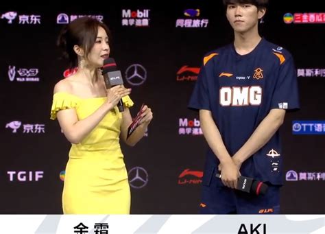 【赛后采访】aki：打破魔咒！能赢一把是一把！5eplay 5eplay赛凡网