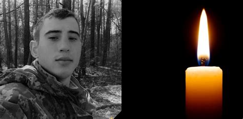 На війні загинув молодий захисник із Ужгородщини Закарпаття 24 новини Закарпаття політика