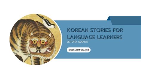 8 아버지와 그의 두 딸들 Korean Stories For Language Learners Leitura