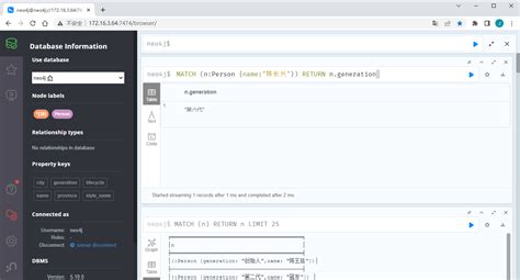 知识图谱（knowledge Graph） Neo4j 5100 使用 Cql 太极拳传承谱系表 Vipsoft 博客园