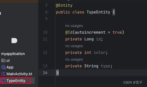 Android Studio Gradle Greendao