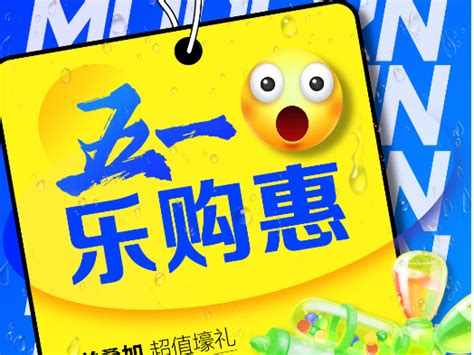 平面海报设计活动海报促销海报平面设计随x艺 站酷zcool