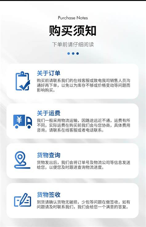 小型高低温动态控温系统 普泰克（上海）制冷设备技术有限公司