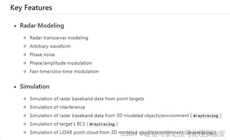 Python Radarsimpy Csdn