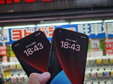 【検証】rakuten最強プラン「楽天モバイルは圏外、auは5g」でエリアやつながりやすさが改善していないことが明らかに、3g並みの通信速度や
