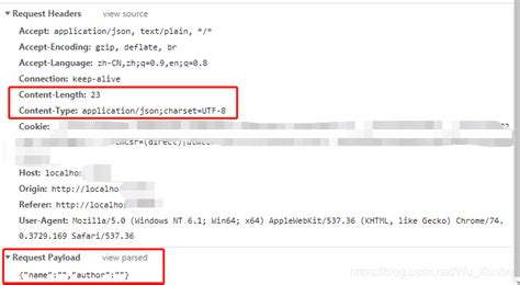 Vue用axios发送json数据 400 Bad Request的解决vue Bad Request热爱旅行的搬砖工的博客 Csdn博客