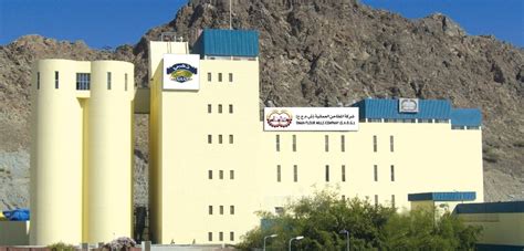 صحيفة الصحوة العمانية الصحوة المطاحن العُمانية تركّز على التكامل