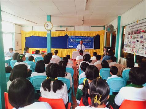 အင်းစိန်မြို့နယ်၌ ၇၇ နှစ်မြောက် ပြည်ထောင်စုနေ့ အထိမ်းအမှတ်အကြို