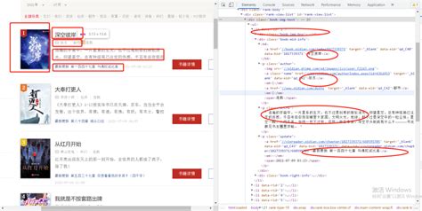 案例对比 RequestsSeleniumScrapy 谁是yyds 腾讯云开发者社区 腾讯云