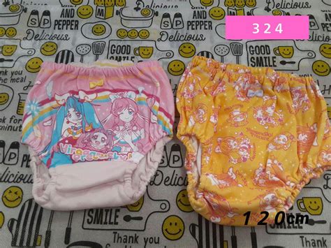 No324 キッズ ひろがるスカイプリキュアパンツ 120cm By メルカリ
