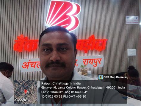 Deepak Kumar On Linkedin Aws Connect Aws Team Members Meet Bank Of Baroda Zonal Office Raipur