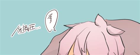 しぶたに🐏 On Twitter 心なしかふたばがしおれている気がする Dzo4h4lsl5 Twitter