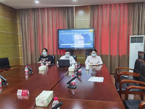 两所联合，同心助企——“法治护航发展·助企复工复产”系列法治讲座开讲澎湃号·政务澎湃新闻 The Paper