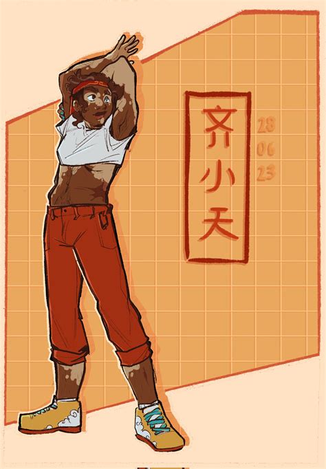 🐙• Lucas •🐙 Comms Closed On Twitter This Drawing But With A Cuter Background Cause I