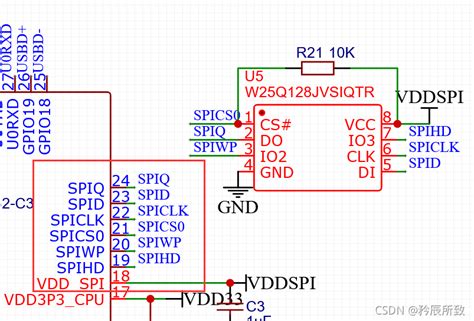 自己画一块esp32 C3 的开发板（立创eda）（pcb到手） 阿里云开发者社区