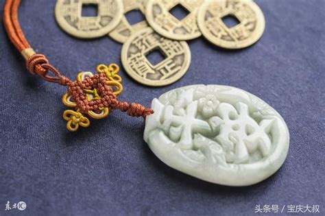 戴玉真的能替人擋災嗎 每日頭條