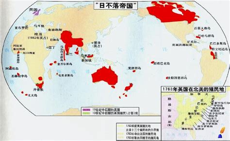 英国殖民历史 英国殖民扩张 伤感说说吧