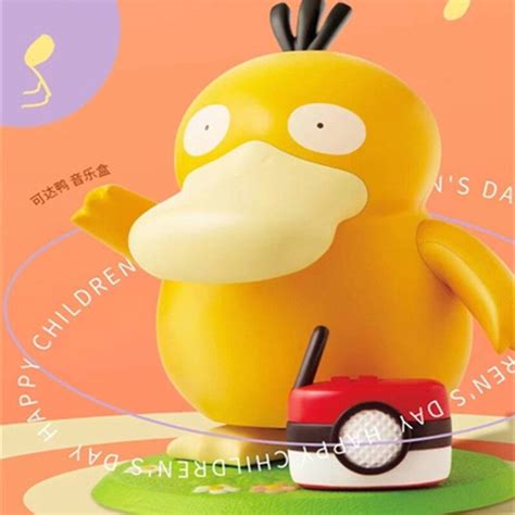 Figura De Pokémon Psyduck Variant Toy Dancing Swing Con Soni Cuotas