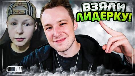 ВАР ЮТУБЕРОВ на НАМАЛЬСК РП Gta Crmp Youtube