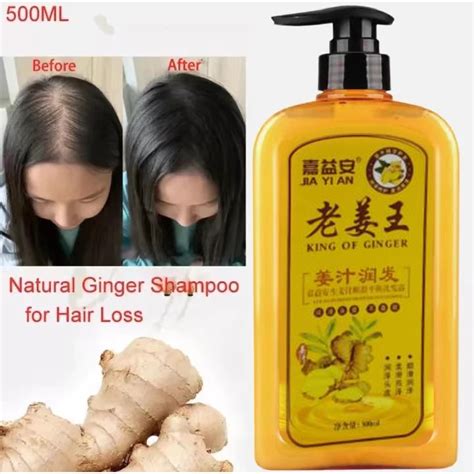 Ginger Hair Shampoo Fast Regrowth Hair Thick Anti Hair Loss Anti