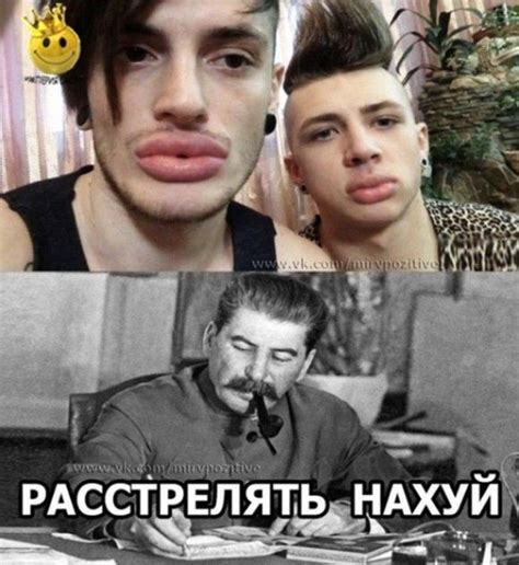Картинки прикольные с юмором смешные (26 фото)