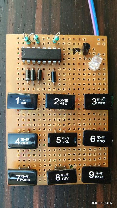 How To Make Smart Password On Off Switch System