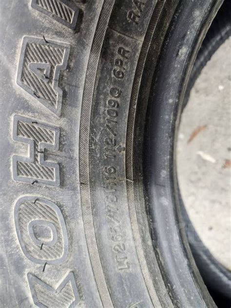 Колесо, 16", 1 шт, 265 мм, 75 %, радиальный, 265/75/16, Yokohama ...