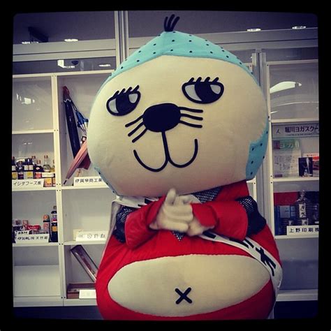 伊賀市のゆるキャラ、いがグリオ君が明日6月27日の笑っていいとも！に出演するそうです。みんな見るグリよ！ Flickr