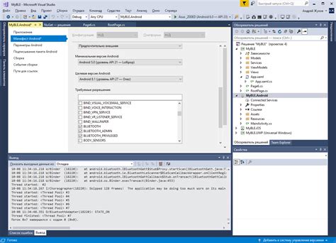 Xamarin Bluetooth Le Does Not Detect Devices Stack Overflow