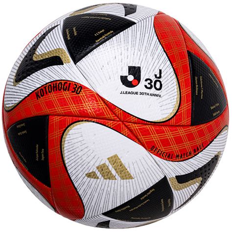 【楽天市場】アディダス Adidas サッカーボール 2023明治安田生命 Jリーグ30周年記念 試合球 5号球 コトホギ30 プロ 公式試合