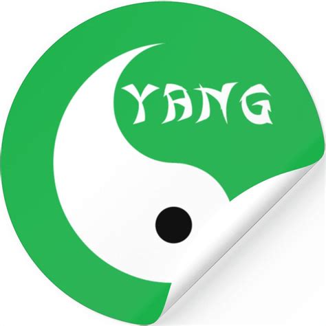 Yin Yang Symbol T Ai Chi Ch Uan