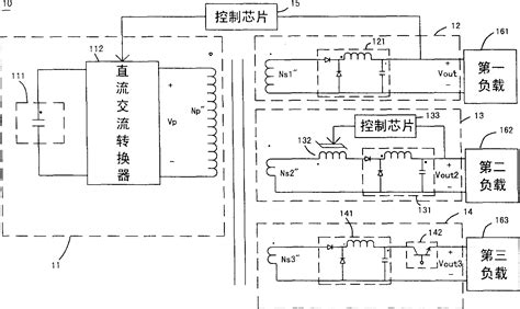 Transformer With Non Integer Coil Eureka Patsnap