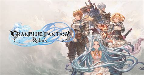 《碧藍幻想 Relink》中文一般版 巴哈姆特