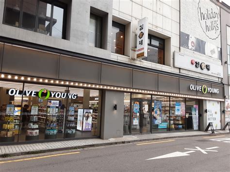 올리브영 동대문역사문화공원역 서울특별시 중구 가볼만한곳