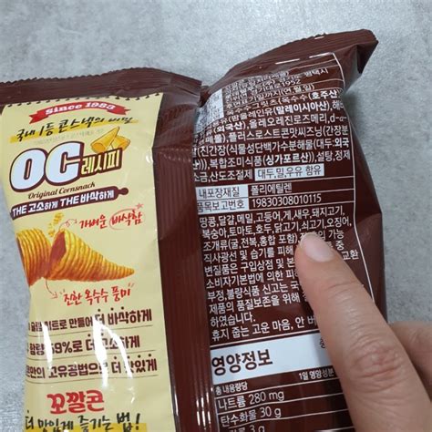 대만 입국 시 반입금지 품목 및 대만 여행 꿀팁 주의사항 네이버 블로그