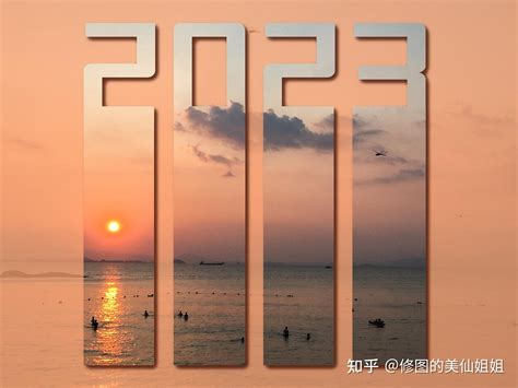 平面设计PS教程 图片嵌入字体海报小白必学基础知识 知乎