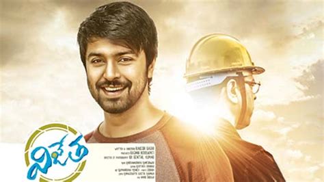 صفحه برنامه پدر و پسر تلوبیون مرجع پخش زنده و دانلود فیلم ، سریال و