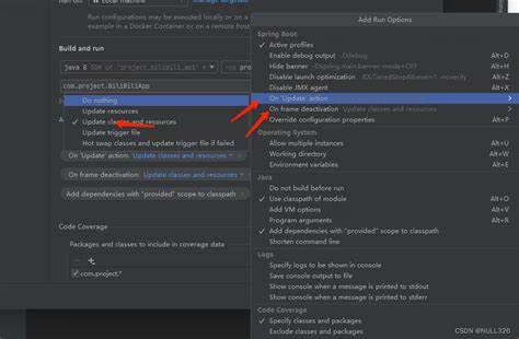 Springboot热部署 新版idea找不到onupdate Actionidea2023找不到 On Update Action Csdn博客