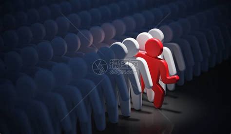 领导差异和脱离人群概念3插画图片下载 正版图片402357955 摄图网