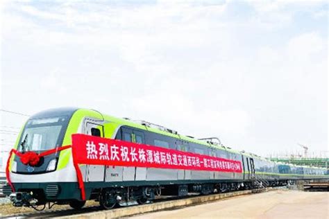 长株潭轨道交通西环线最新消息 旅泊网